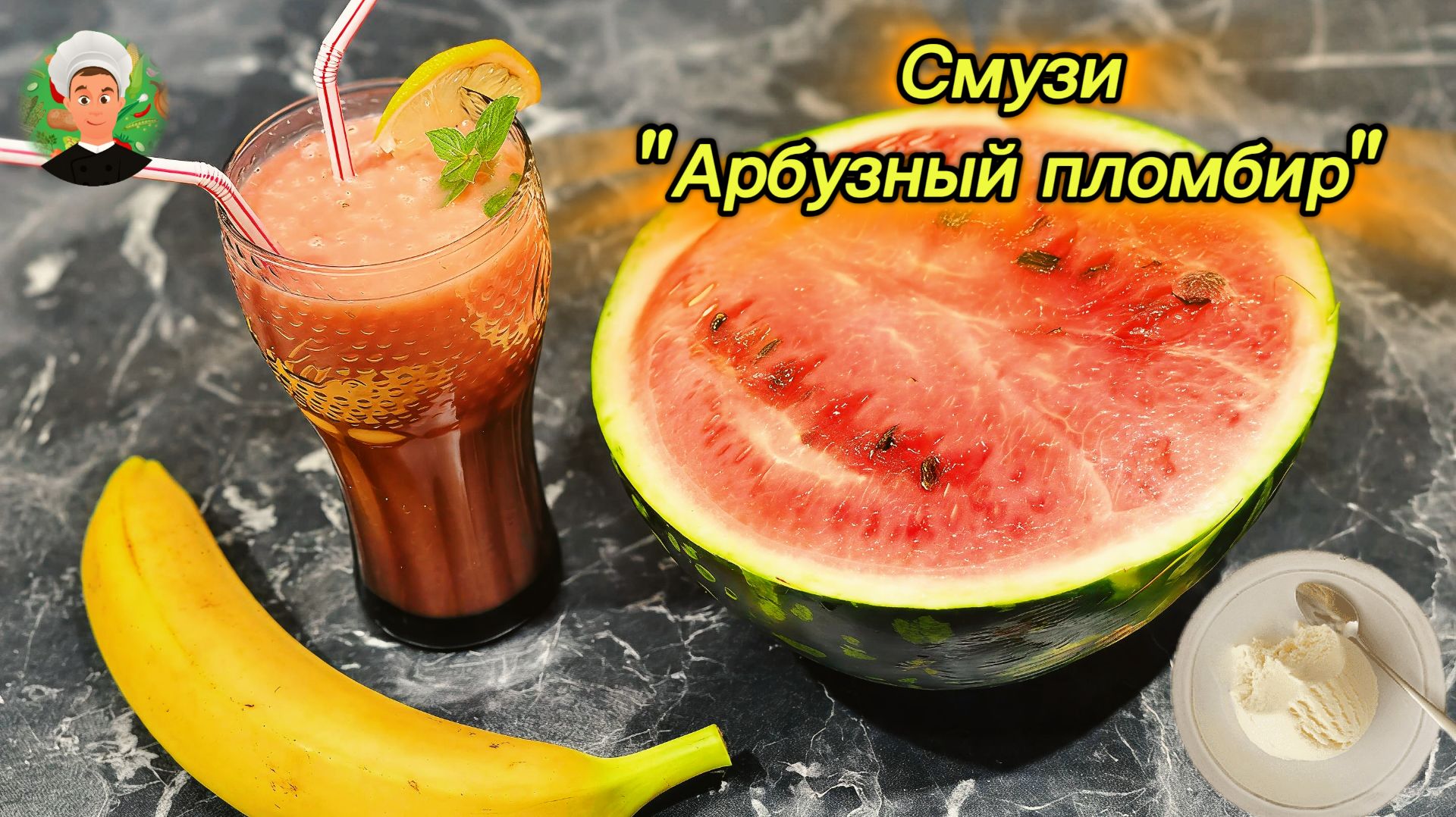 Выпечка, сладкое, к чаю