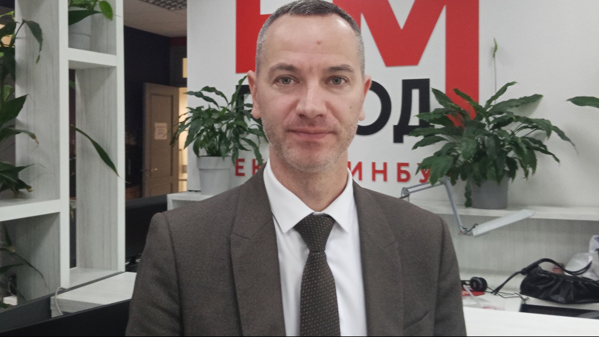 В центре внимания