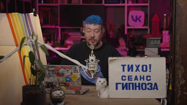 Самые честные новости