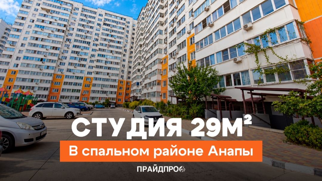 Литвинков Антон