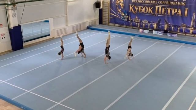 Всероссийские соревнования 
«Кубок Петра I»
🗓6 – 11 октября 2026 года.
📍г. Санкт - Петербург