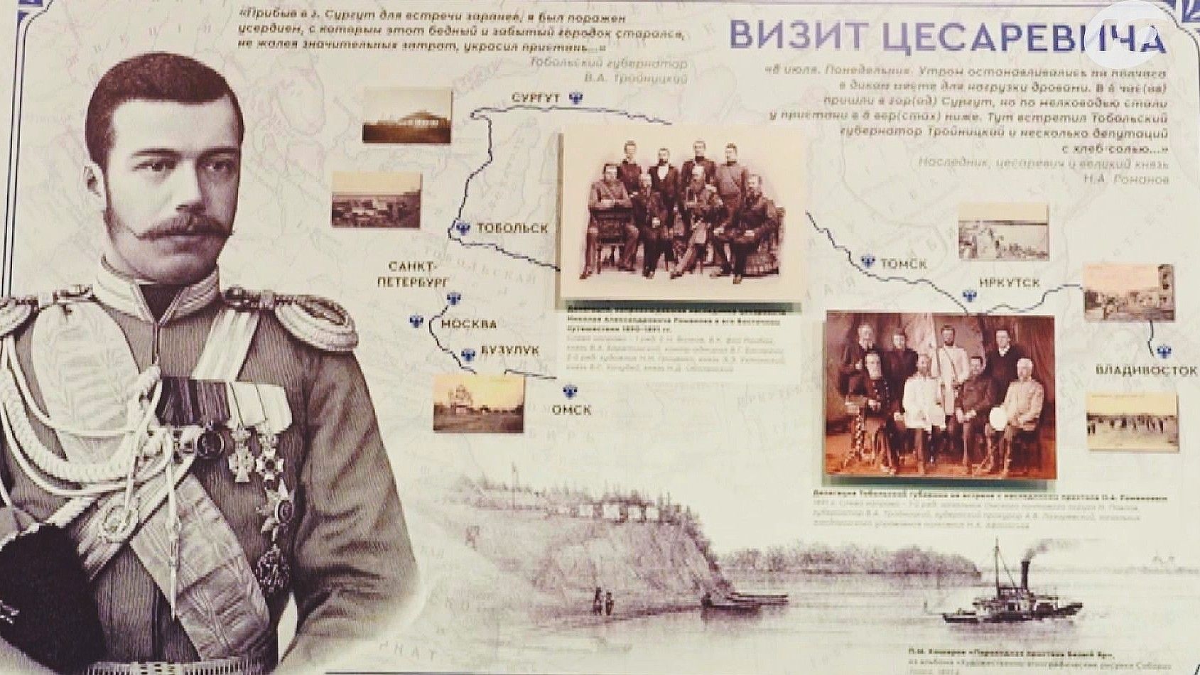 Воскресение