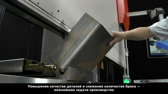 ВСЁ ВСЁ