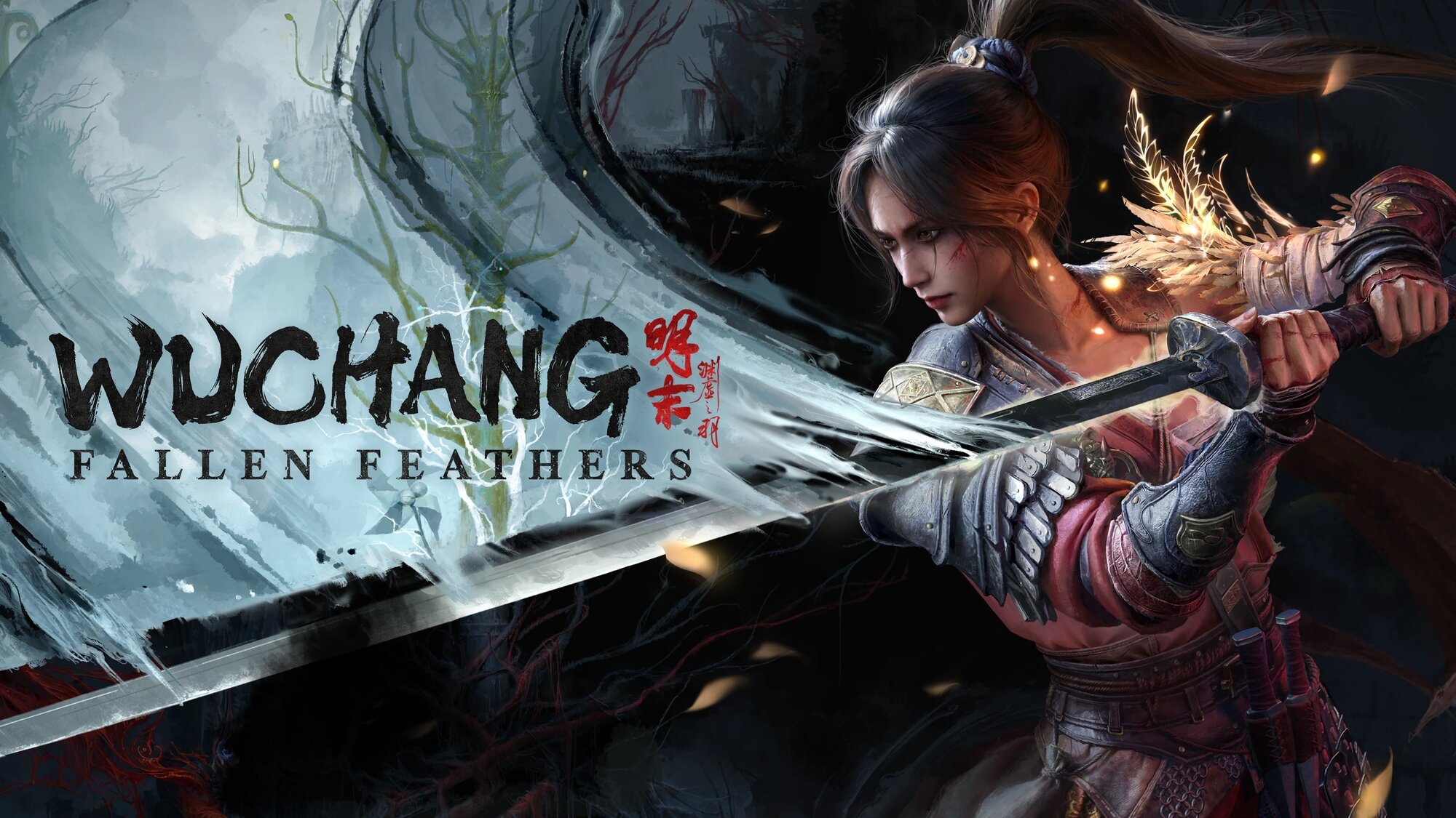 WUCHANG: Fallen Feathers