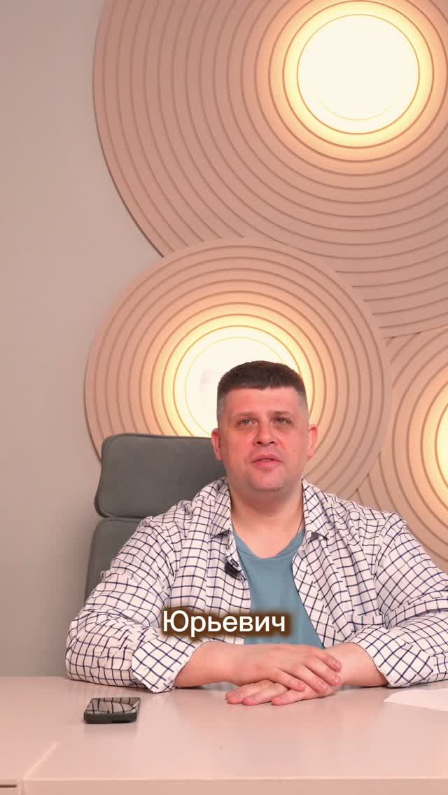 Doctor Ermilov 5