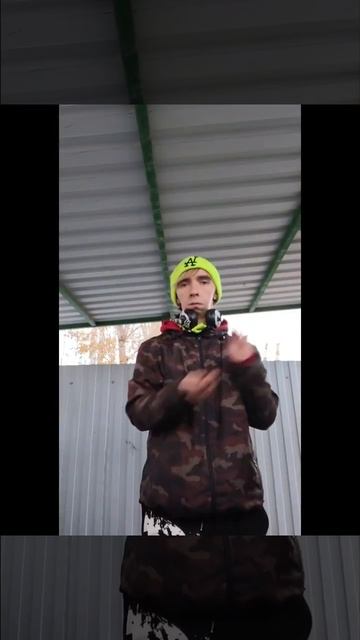 Шортс