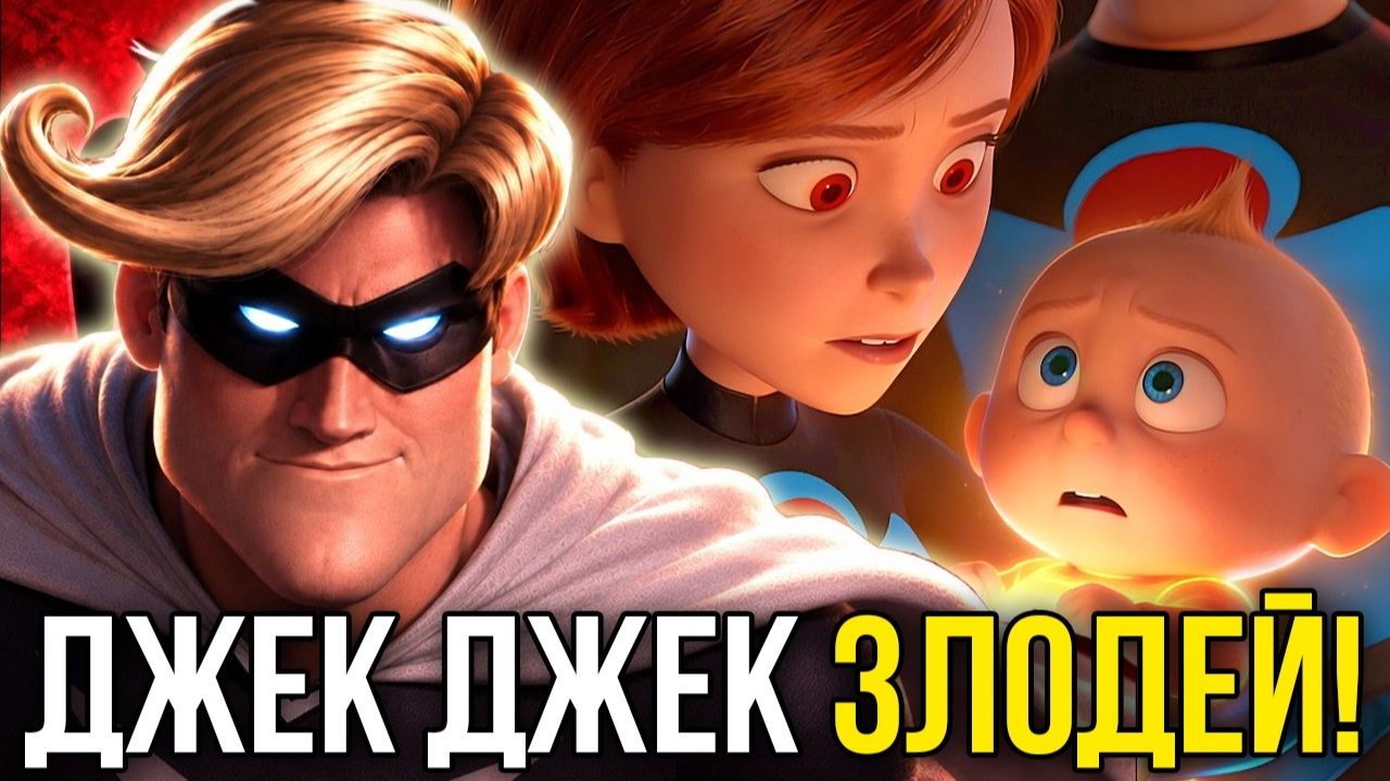 Видео ″Kaskar″