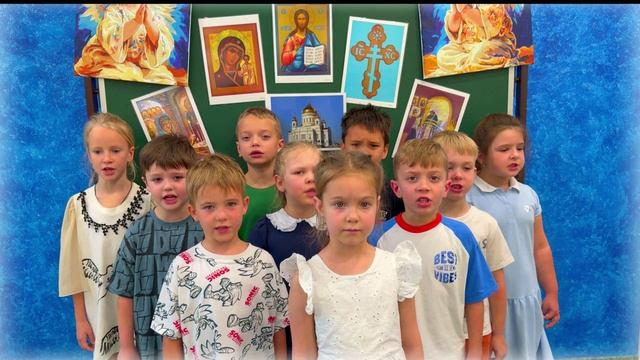 Фоновая музыка