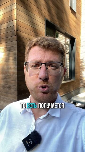 Фасады