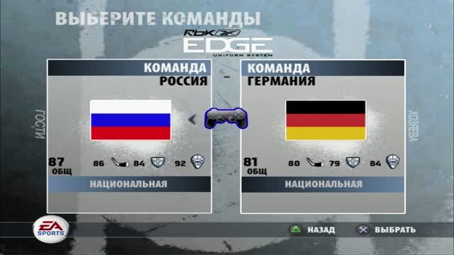 NHL`08 PCSX2