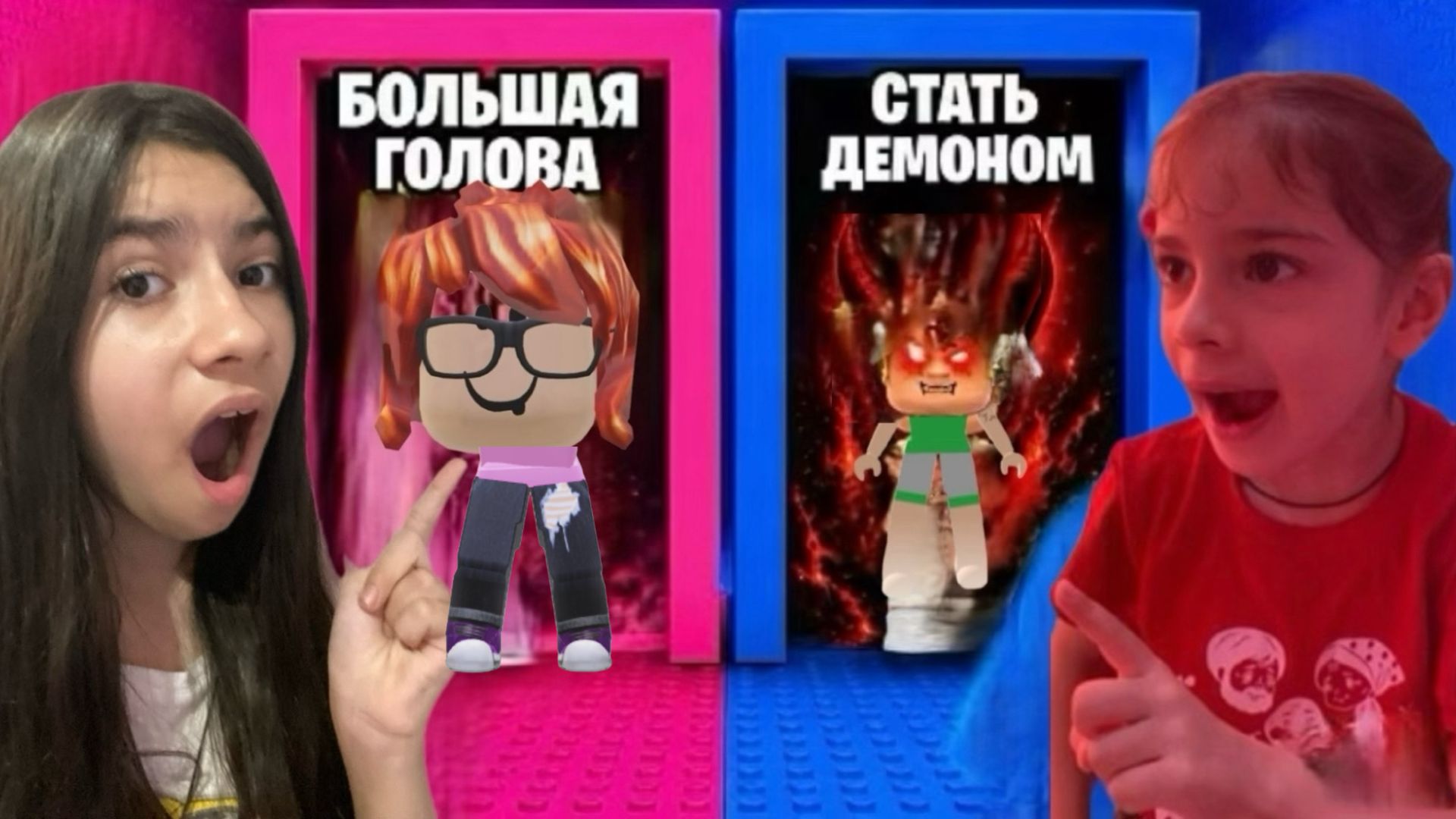 БАШНИ ВЫБОРА В РОБЛОКС!
