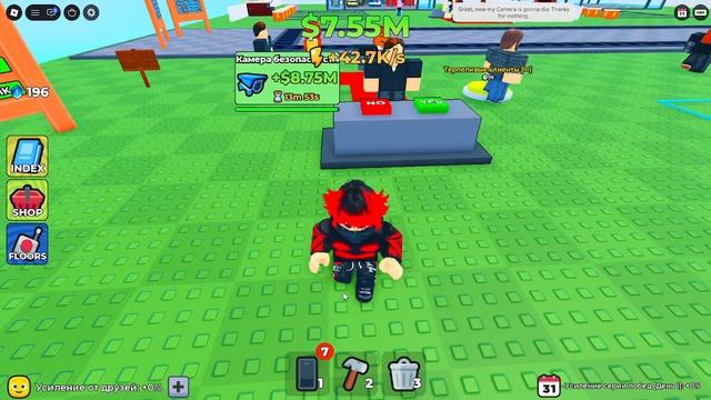roblox