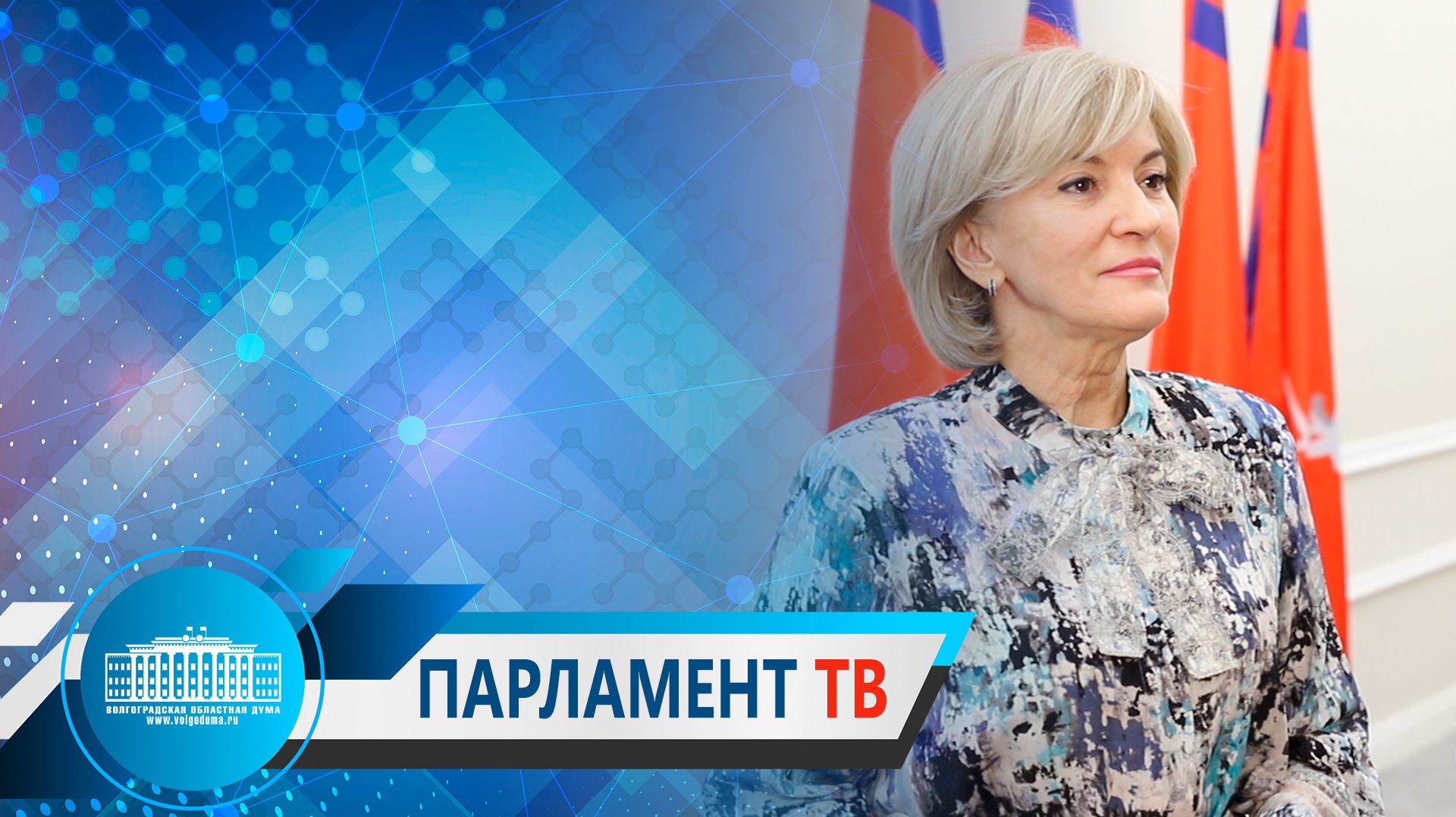 Зина Мержоева