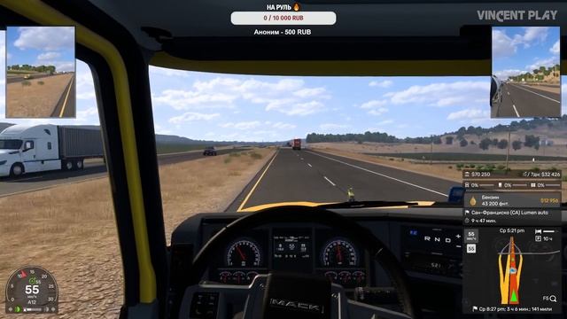 Euro Truck Simulator