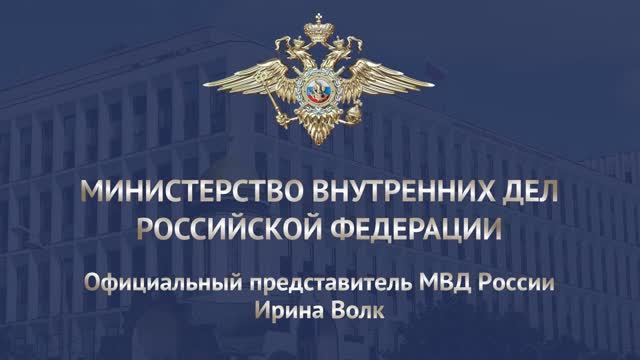 Официальные комментарии 2020 - 2026