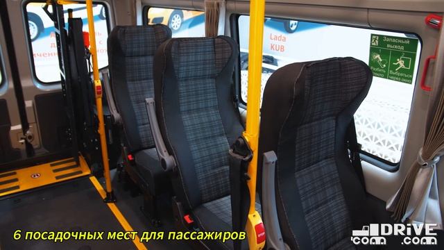 Завод спецавтомобилей ″Промышленные технологии″