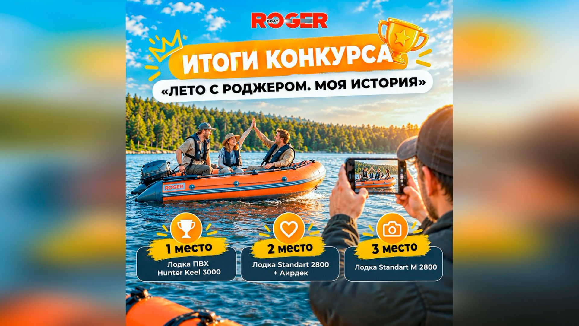 Распаковка