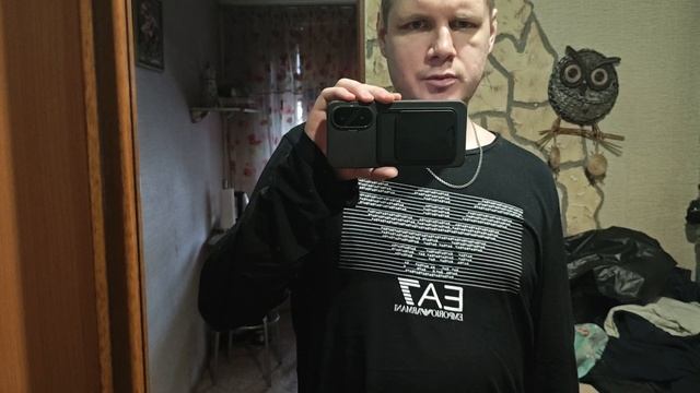 Происходящее в моей жизни