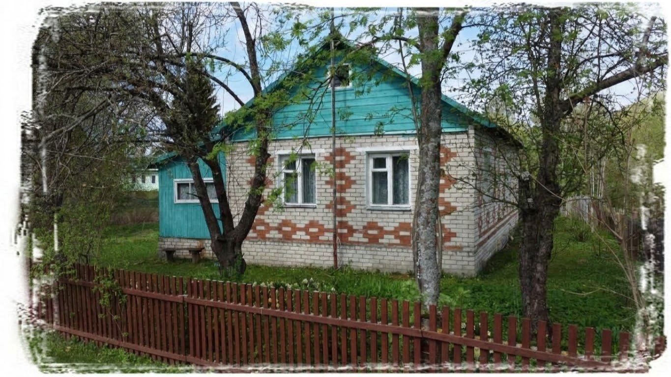 Обзоры