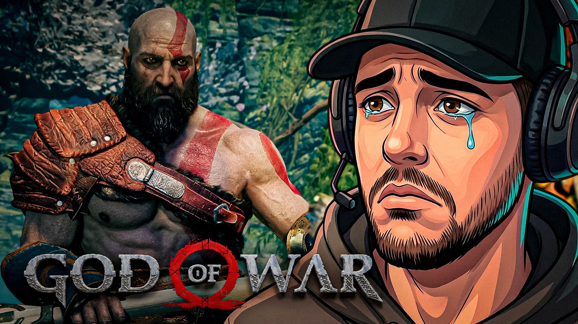 God of War (2018)