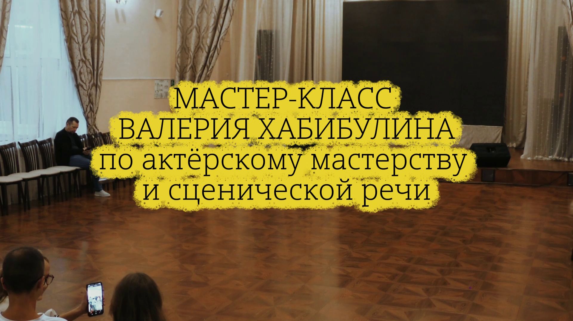 Проморолики