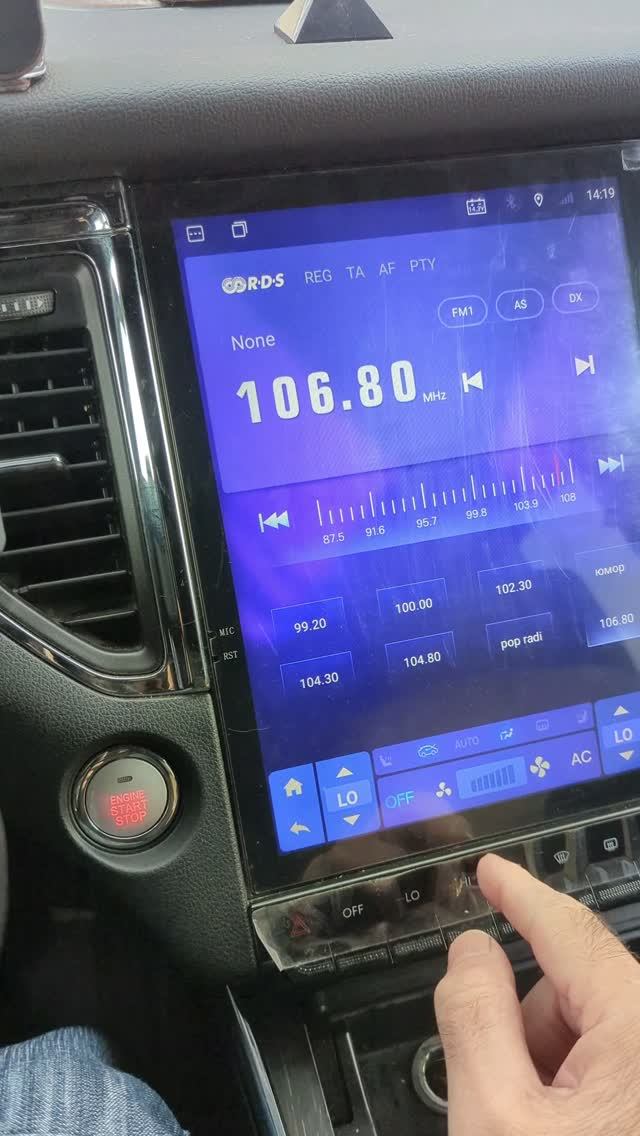 SWM G05 PRO TURBO 139 л.с. 2025 г.в.