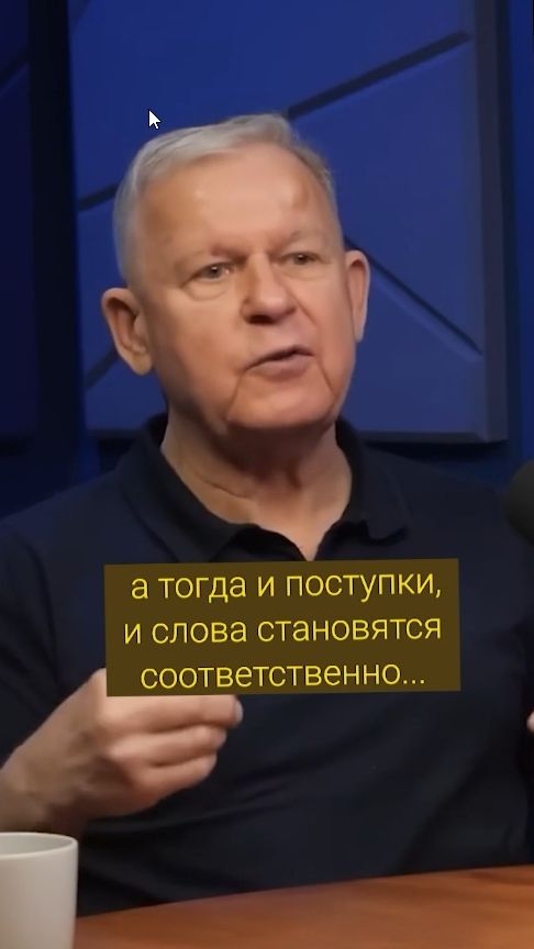 Эмоции, которые нам вредят