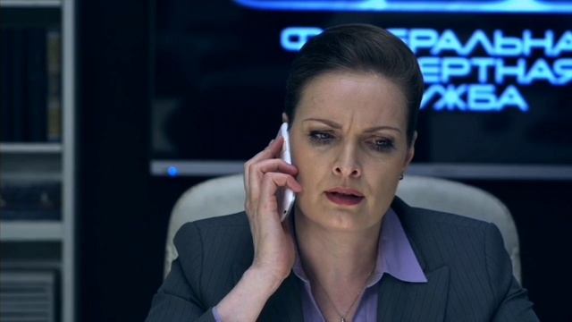 Галина Рогозина