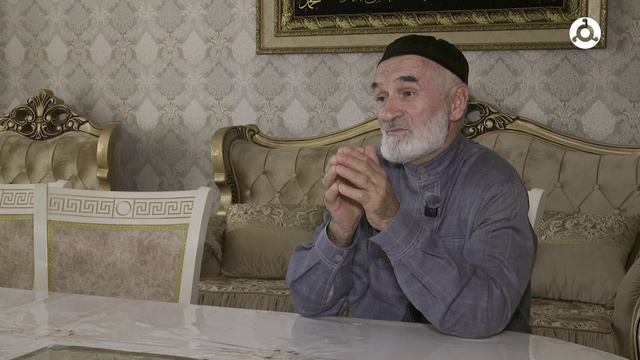 Къаман ганз