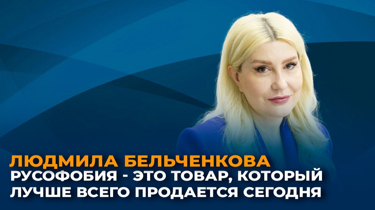 Экспертиза