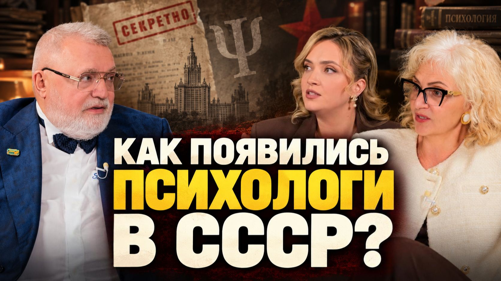 Макаров В.В. - интервью, лекции, анонсы, обращения