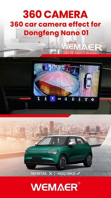 360 Degree Car Camera System