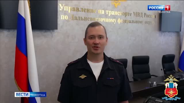 НОВОСТНЫЕ СЮЖЕТЫ