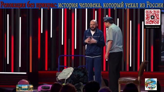 Приколы