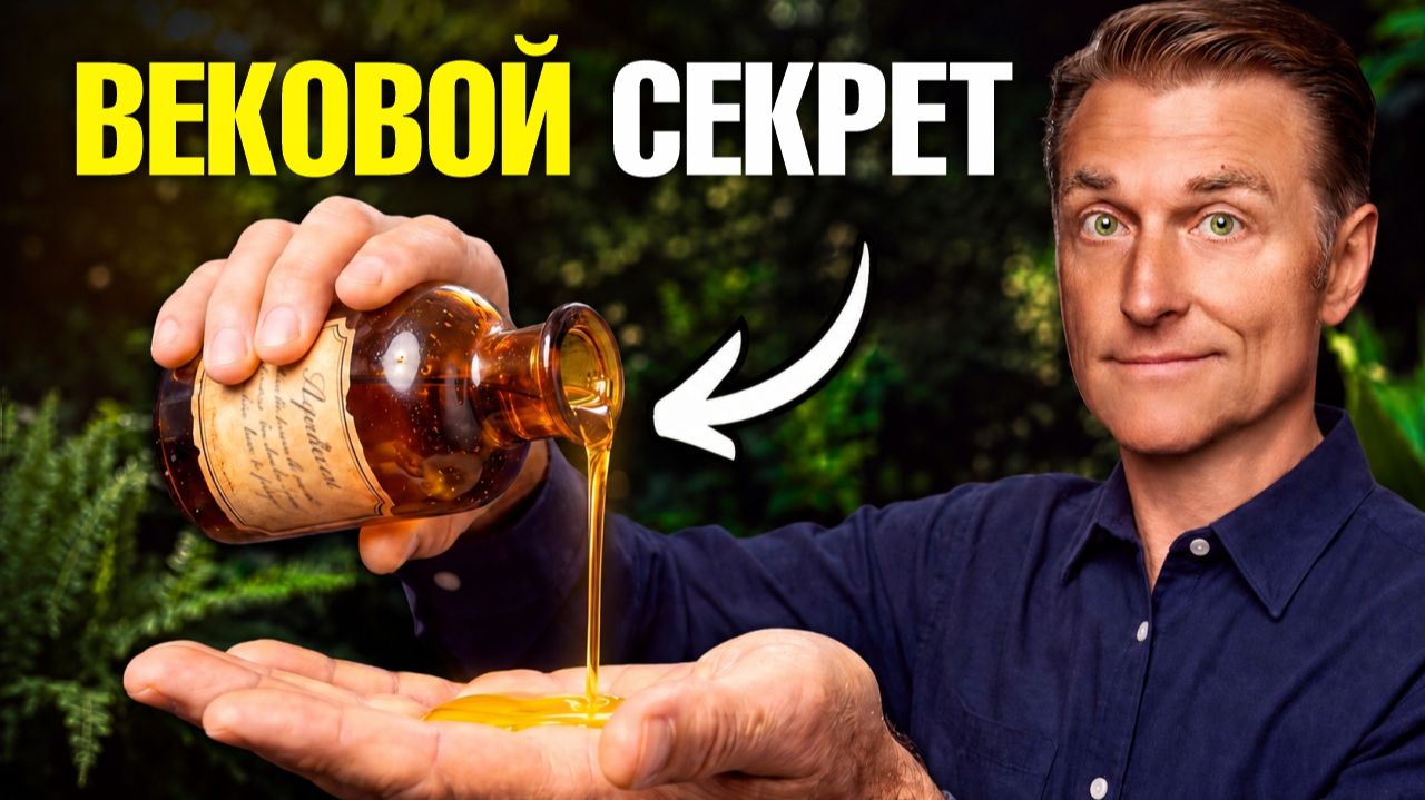 Камни в почках и камни в желчном.