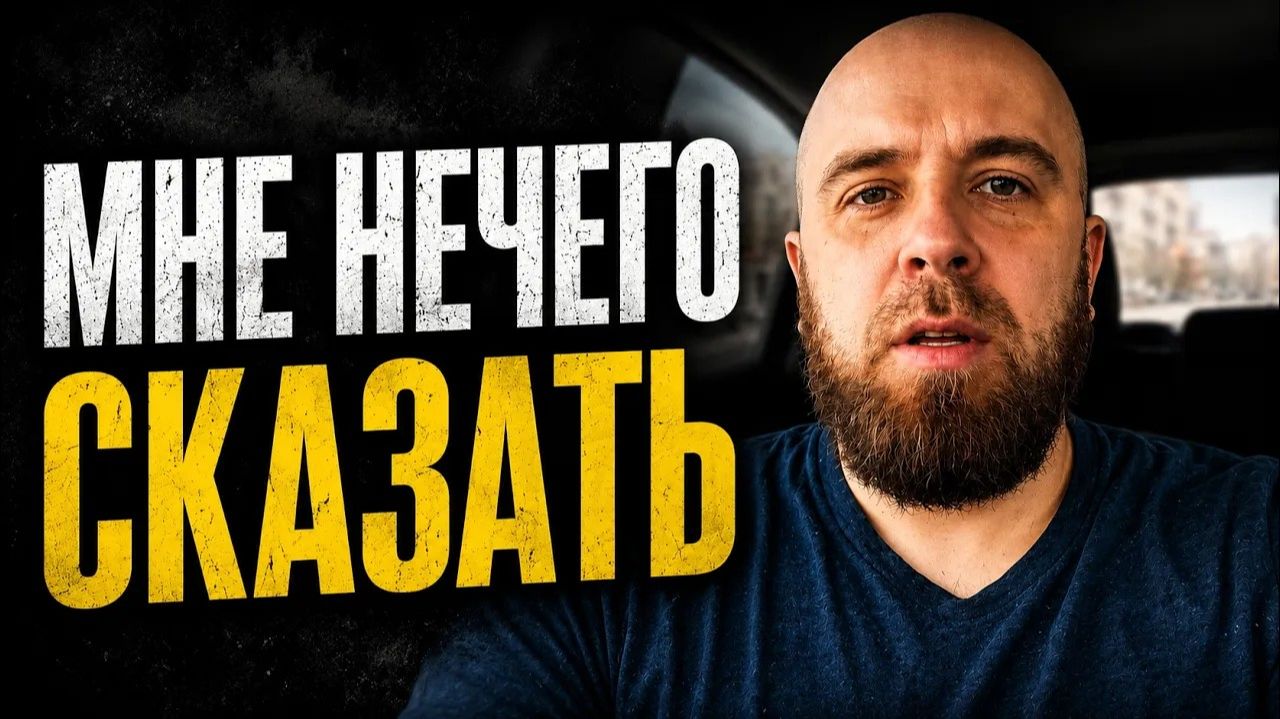 Социофобия