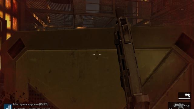 F.E.A.R. 3 F.3.A.R.