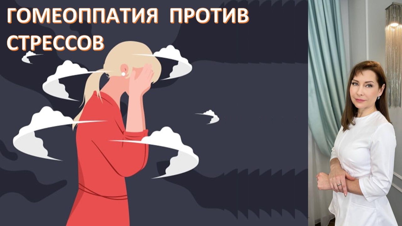 Юлия Мацулевич
