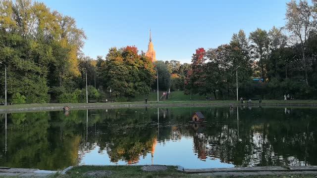 МОСКВА