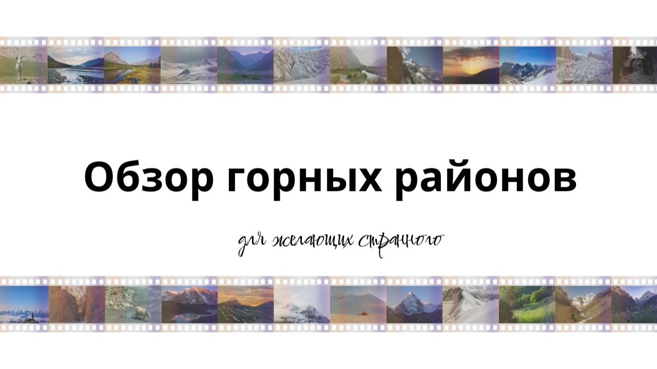Лекции 2026