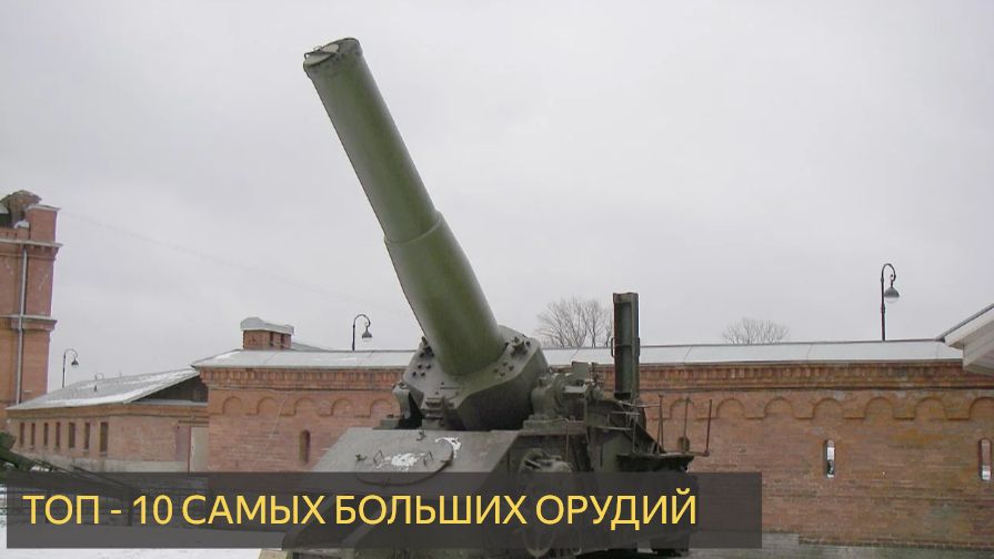ПОДБОРКИ И СБОРНИКИ ВИДЕО