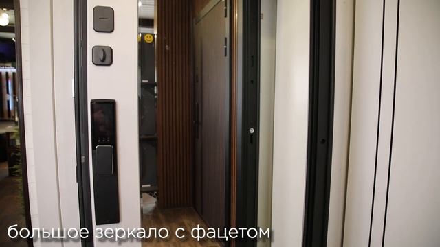 Двери в наличии