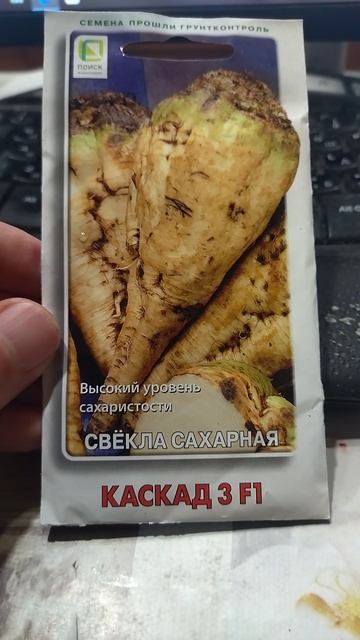 Дачные истории