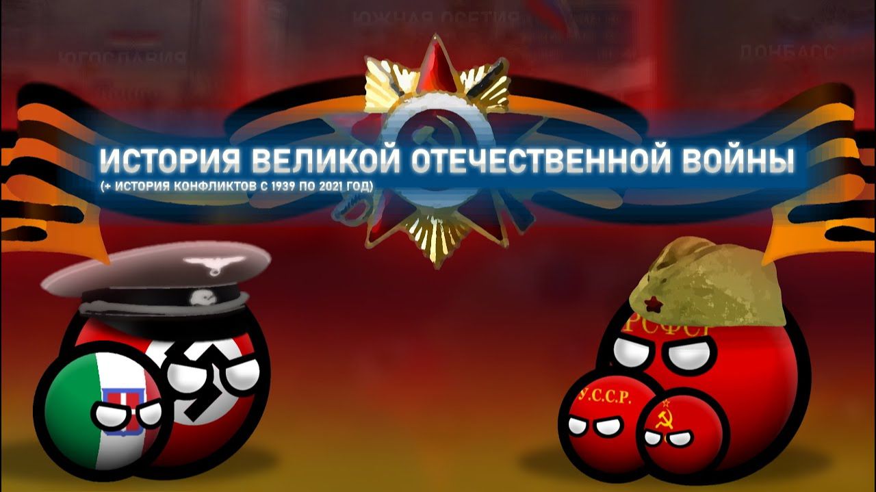 фильмы сборники