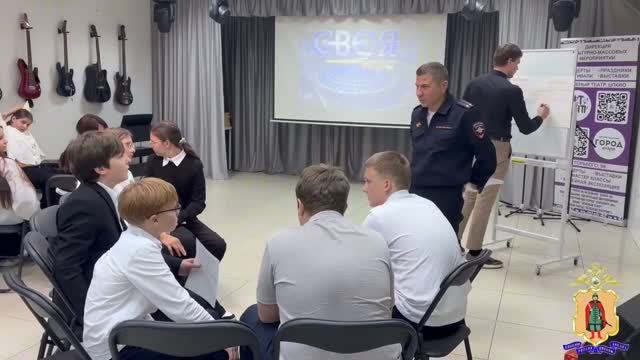 Противодействие незаконному обороту наркотиков