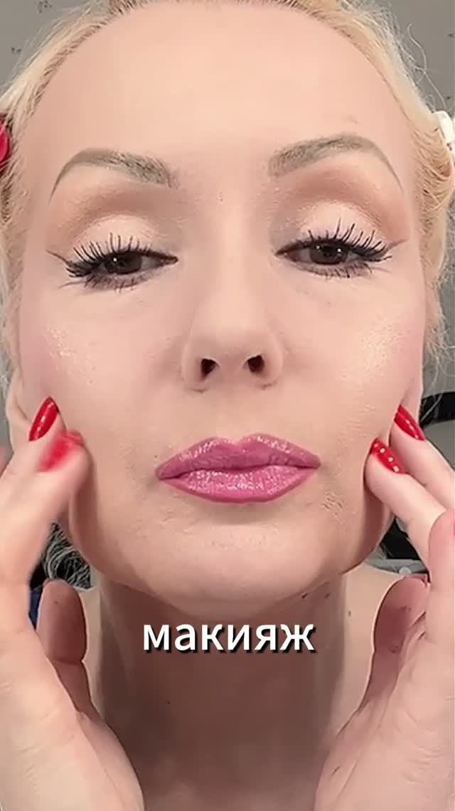 КОРОТКИЕ РОЛИКИ