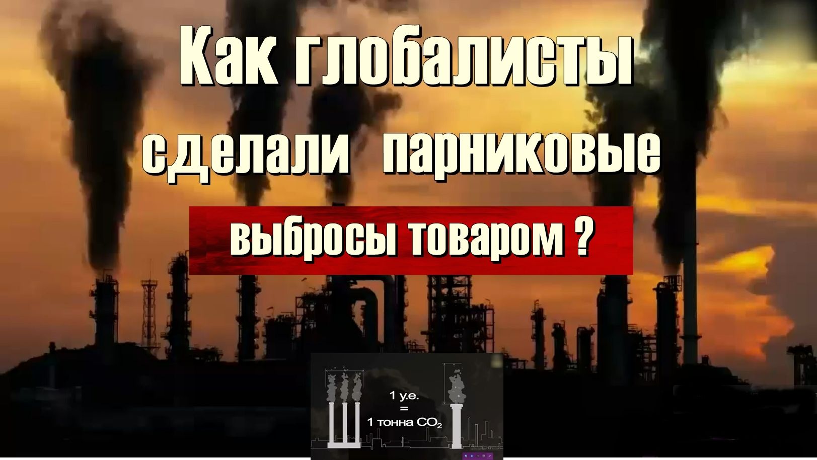 Животный мир. Природа
