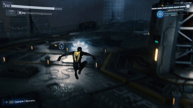 Marvel′s Spider-Man Remastered