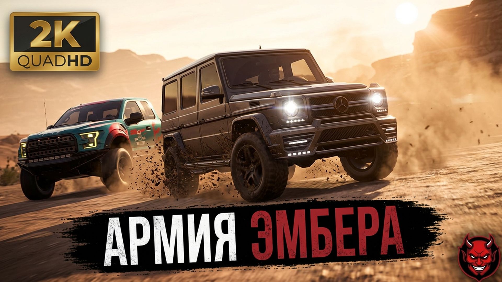 Need for Speed: Payback(2017)