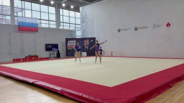 🤍Всероссийские соревнования
«Кубок Волкова»
📅12 – 17 октября 2026 года.
📍г. Великий Новгород
